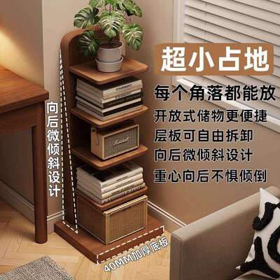 收简易sj020201原木风窄缝书转架落地置物架靠墙一体储物柜家用厅