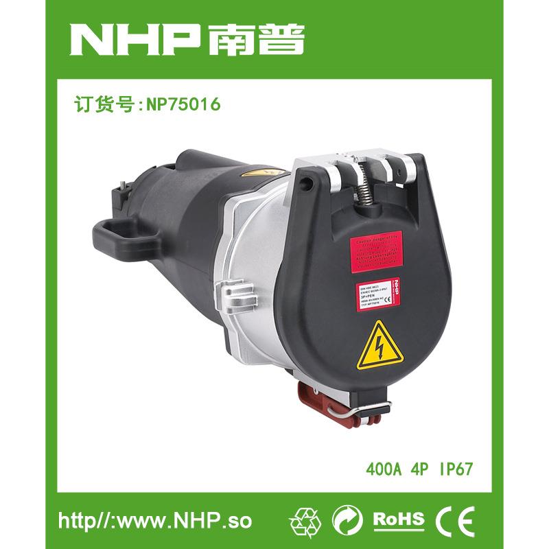00地A四芯IP5737户外工业船舶铁防4漏电保护插6头电源插头