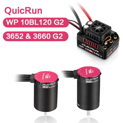 好盈QuicRun防水WP 10BL120 G2 12G0A无刷电调3652/3660 G2马达