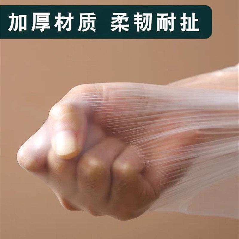 每时美家家具保护一次性装修塑料膜家用沙发防尘防尘罩遮盖防灰尘