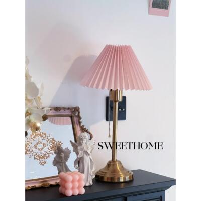 SweetHome * 轻奢中古百褶ins风卧室床头高级感现代简约装饰台灯