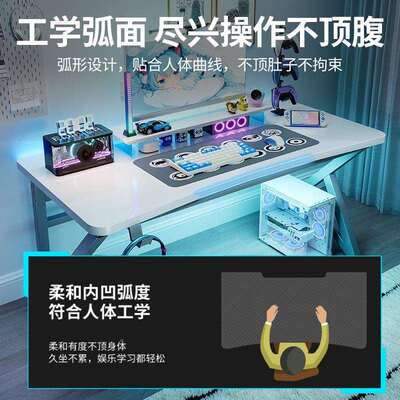 色电竞桌子台工式家用电脑桌现A770AA6简代约办公桌白作台卧室学