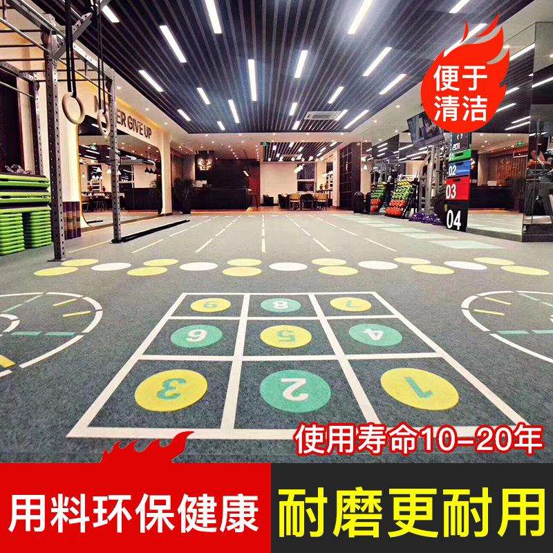pvc运动地板内健MJJ身训练防专滑胶垫用健地身室房减震地胶