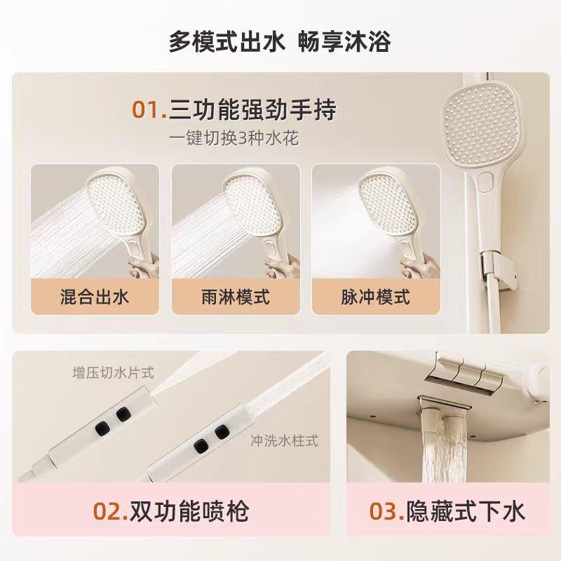 奶白体色简淋浴花洒套装浴809室易分无顶喷装花洒简浴室恒温数显