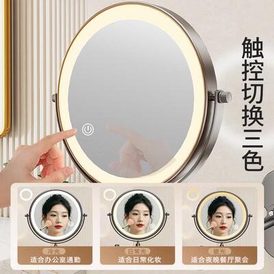 盘化妆镜生间壁挂KZR式伸吸缩灯双面镜子带卫浴室免打孔酒店可折