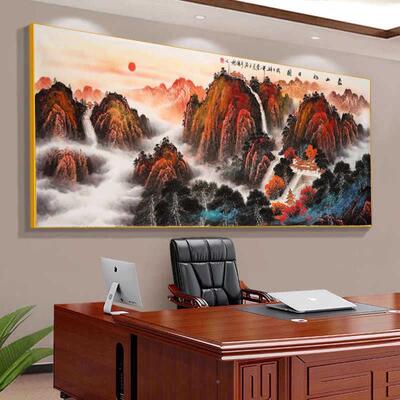 紫气HS-09030东来靠图风办公室国字画装饰景山水客厅挂画山画沙发