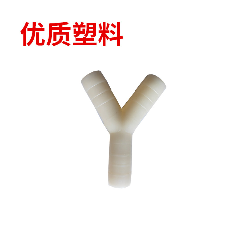 德龙M3000x3000重卡暖风三通水管接头Y型三通铝制塑料水管接头