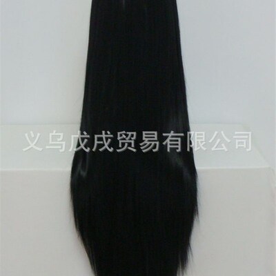 热销171A 黑色万用80cm中分长直发