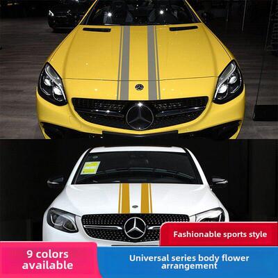 汽车贴纸引擎盖贴花 车头盖WRC装饰贴 刮痕平行线机盖贴 改装拉花