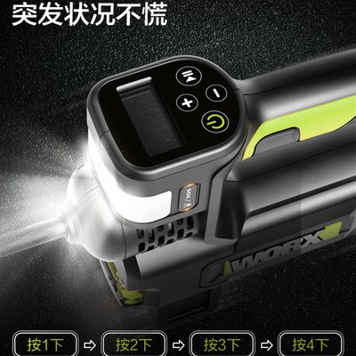 WU092电动充气泵快速自动充停便携式高压车载汽车用打气泵