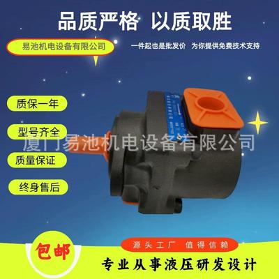 榆次柱销式叶片泵PFE-44102XLY9410371145041056410704085-1DT