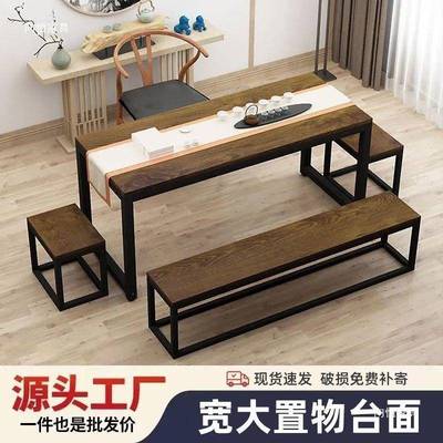 茶桌合椅组实木阳台KCN小户茶型茶办公室茶桌具套装几一体功夫泡