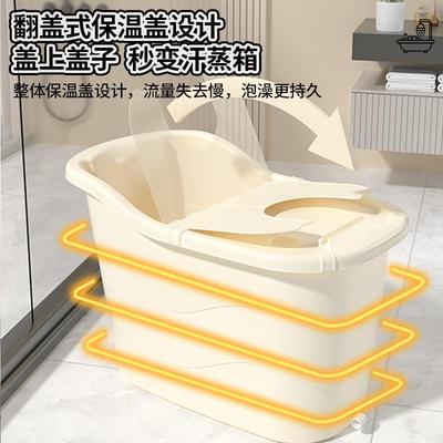 泡澡桶成大塑料人沐YEjrFMHK浴桶童洗澡盆家儿用浴缸洗澡桶全人身
