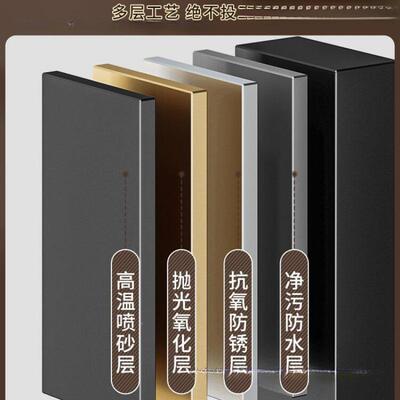 厨房墙置物柜壁免打孔壁挂式带门尘调味AL100623品调料置防物架墙