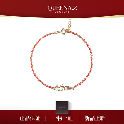 【2025新品设计师系列】father手绳简约时尚易搭配女士轻奢手串