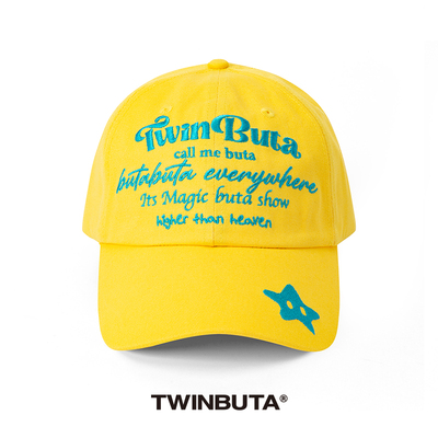 TWINBUTA 布塔宇宙 | 撞色刺绣设计标语棒球帽