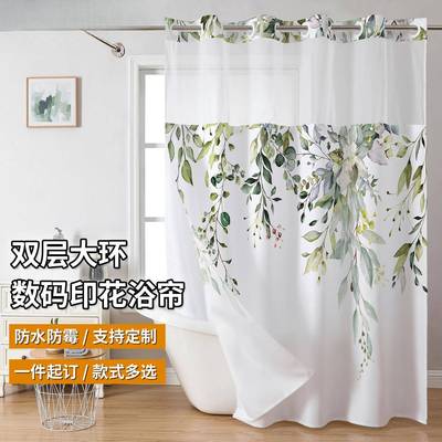 跨境叶子数码印花层大环双浴AL100059帘浴室防隔断帘水防霉涤纶浴