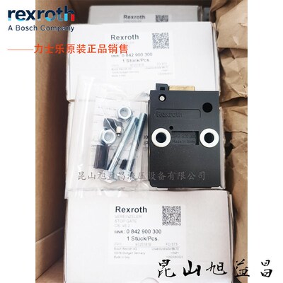 BOSCH力士乐气动式挡停器0842900300可与WT2/EWT2,WT2/F组合