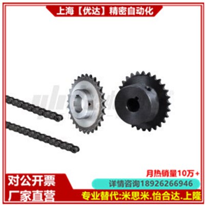 平替怡合达 VLD02-35-9-D10 VMD01-35-4-A VLD02-35-12-D1435系列