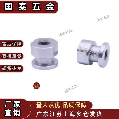 FJRC FJG FJR浮动接头 FJRSW FJRSS 3/4/5/6/8/10/12/14/16/18/22