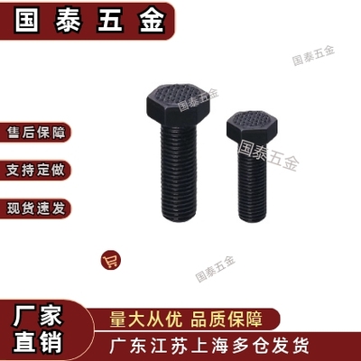 PT19-061025/081325/121925/162450/203040粗牙外六角型齿面螺杆