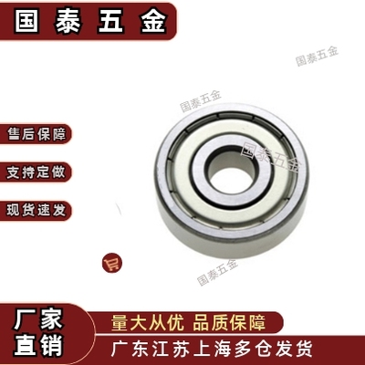 C- B6700ZZ B6800ZZ B6900ZZ B6000ZZ B6200 B6300ZZ精密滚珠轴承