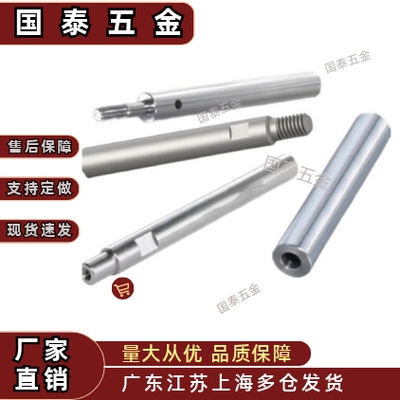 导向轴PSAFZ8-50-F10-M6-N5-SC5 PSFJZ10-50-M6-N6-SC5 12 15 20