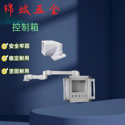 AEG05-D-BJ1-W192 197 211 215 260 305 383-H138 144-a b控制箱