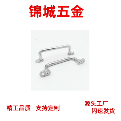 XAF67/68/70-L48/L66/L88/L100/110/120/125/160  角型带板拉手