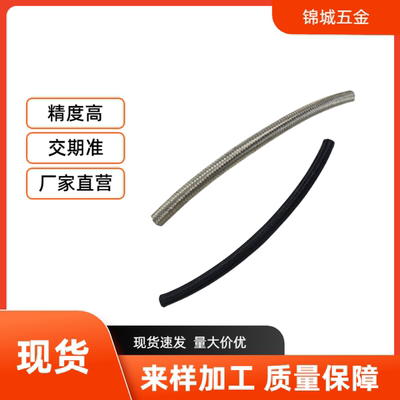 液压软管 铁氟龙编织软管WSP26-6-10-13-16-19铁氟龙编织软管直销
