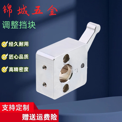 快速锁紧型 固定夹 QSC10S QSC12S QSC14S QSC15L QSC16L QSC20L