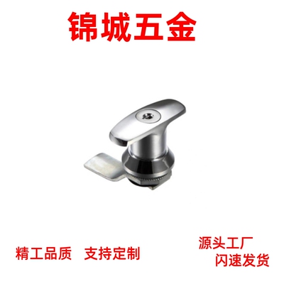 自动化门锁品质 XAS51圆柱锁 T型 XAS38-N/A/B 带防尘锁芯