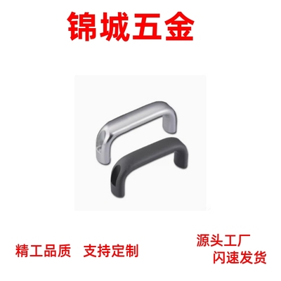 把手UADL/UADR/UADLA/UADEL100/116/132/150/164/196 铝金拉手