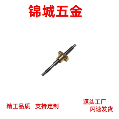 BSS/BSSE/BSSZ/BSST/BSSR/BSSRK/BSSZK0804 1004 1010 1204 1210