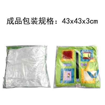 记忆感触官知枕头感枕头训练觉抱枕关阿DJC尔茨海默症患爱者