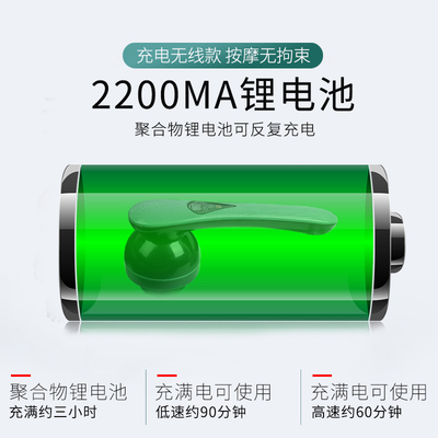 普立海豚按摩器棒无线充电手持式颈部腰部腿部多功能全身振动揉捏