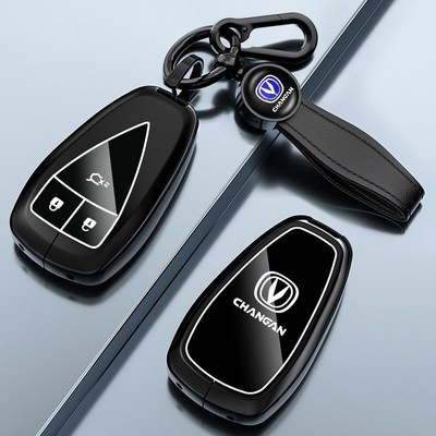 长安cs75钥匙套univ猎手unik览拓者unit锐程cs35壳uniz车包扣