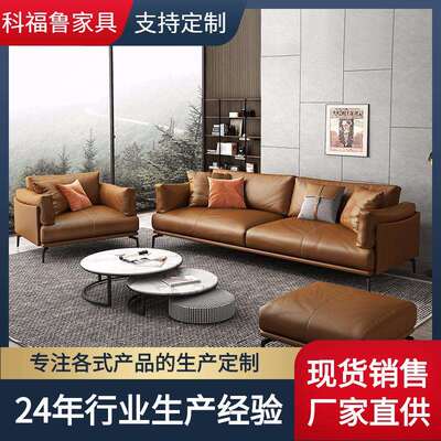 办公室沙发接待室西皮三人位办公沙发简约现代商务茶几组合套装