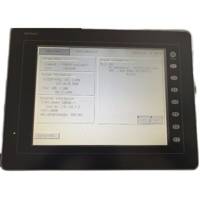 V810iC+ 非常新功能测试ok /V810iC