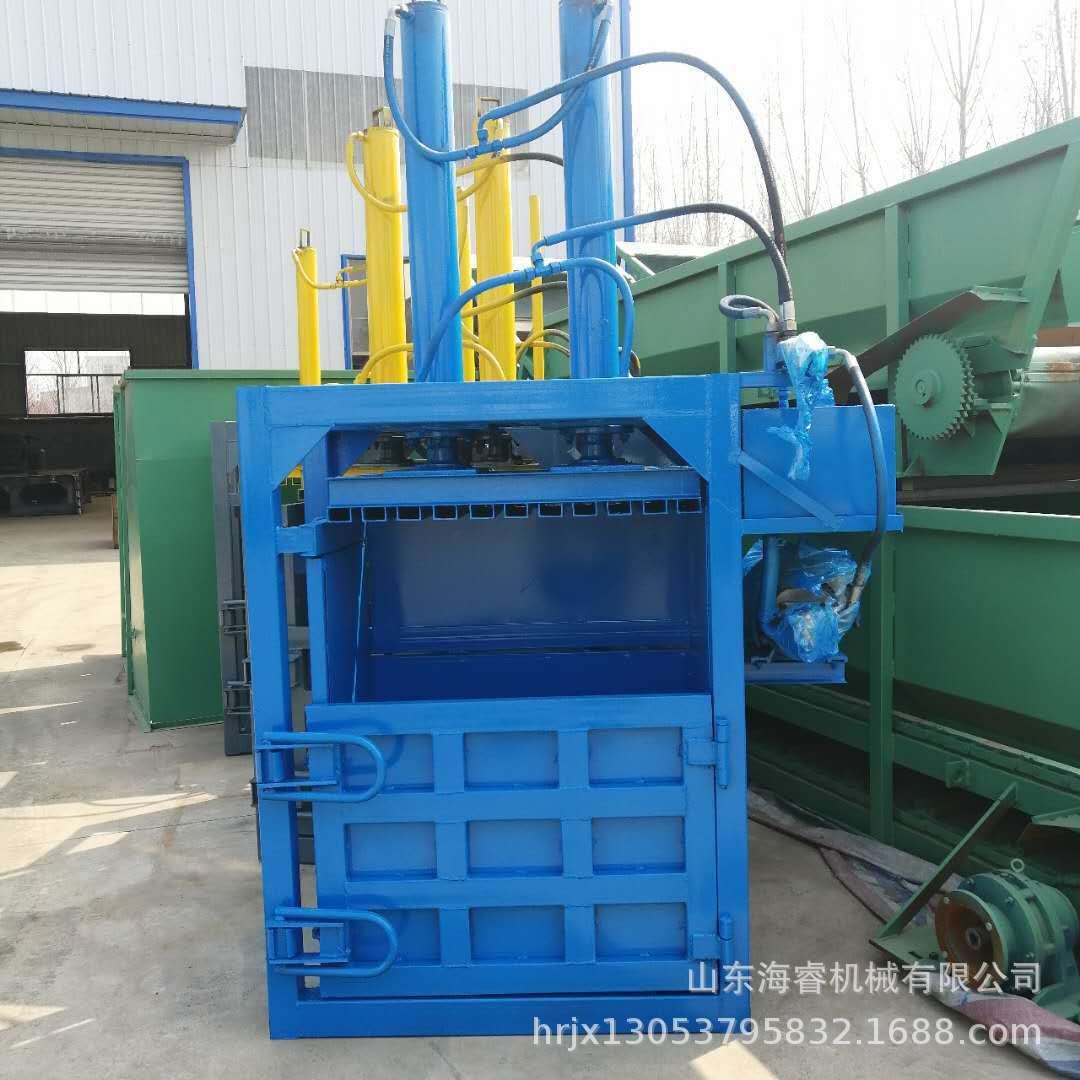 立式废纸液压打包机半自动塑料薄膜立式液压打包机编织袋纸箱