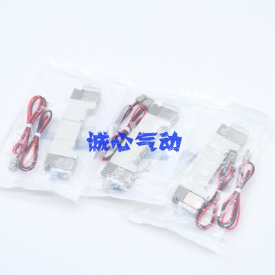 气动电磁阀VQZ1351-5LO1-M01/VQZ1251/VQZ1351B-5LO1-X555-X551-Q