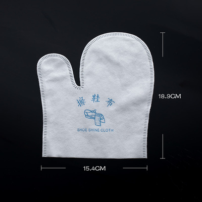 酒店专用一次性擦鞋布 加大手形独立袋包装 民宿宾馆专用擦鞋纸