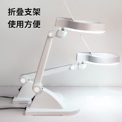 博莱特8611A-D 放大镜灯 带放大镜小台灯 台式带灯阅读维修放大镜