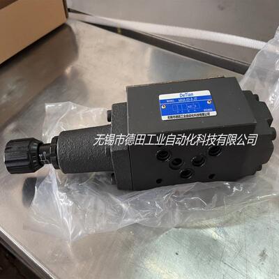 直销MHB-03-B，MHA-02-B，MHB-02-B，叠加式抗衡阀