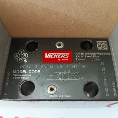 伊顿柱塞泵PVH74QIC-RF-1S-10-C25-31液压变量泵PVH098/141/