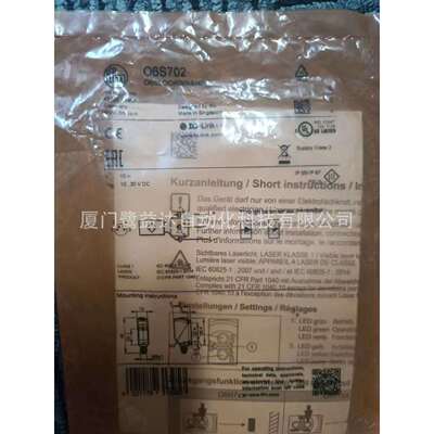 IFM易福门O6S702