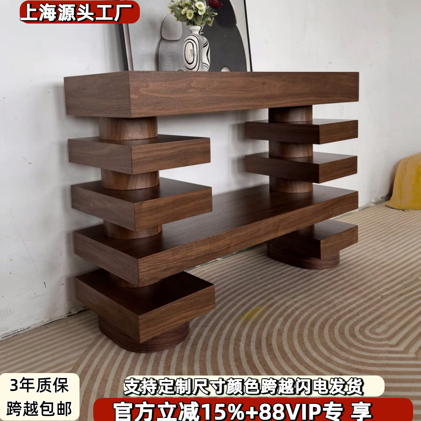 中古风烤漆玄关台现代简约入户靠墙玄关桌实木玄关柜供桌长条案台