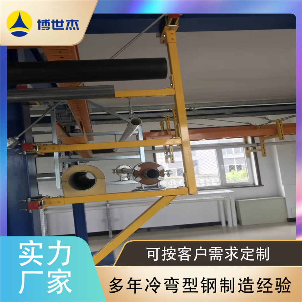 双联光伏支架生产线设备/太阳能光伏支架生产线/异型压瓦机冷弯机
