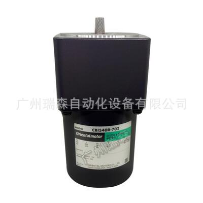 OMCBI560R-802+CB1560R-801+CBI560-803+CB1560-802+CBI560-803T