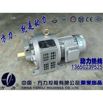 电磁调速电动机YCT200-4A5.5KW全铜线马达配JD1A-40/90控制器